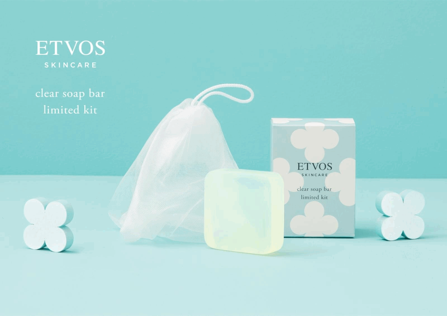 ETVOS(エトヴォス)クリスマスコフレ2025予約&先行&発売日&中身ネタバレ&歴代&再販情報!